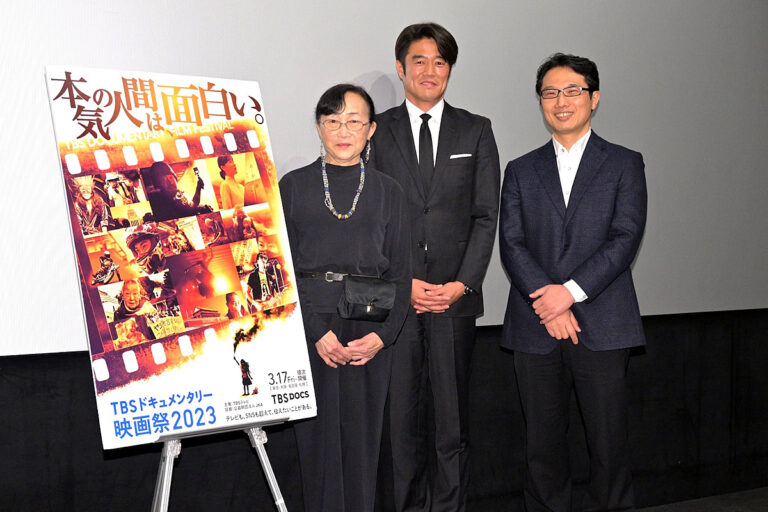 「tbsドキュメンタリー映画祭 2023」『サステナ・ファーム トキと1%』舞台挨拶 Cinema Factory